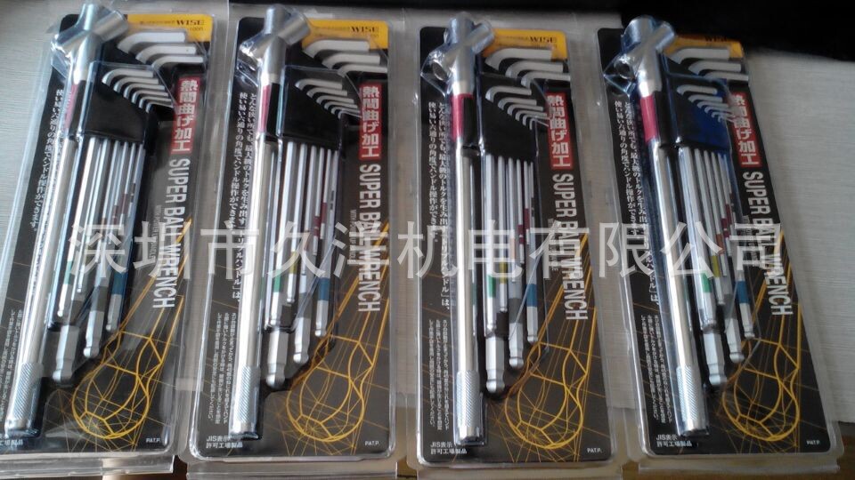 日本WISE若穂SBL-1000内六角扳手组附带加力杆-阿里巴巴