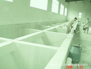 卡宝拉因乙烯基聚酯漆 4100 Plasite 4100-阿里巴巴