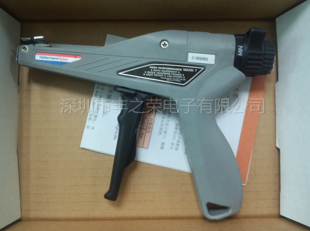 海尔曼太通HELLERMANNTYTON扎带枪SP工具枪扎带工具手动收束枪MK7-阿里巴巴