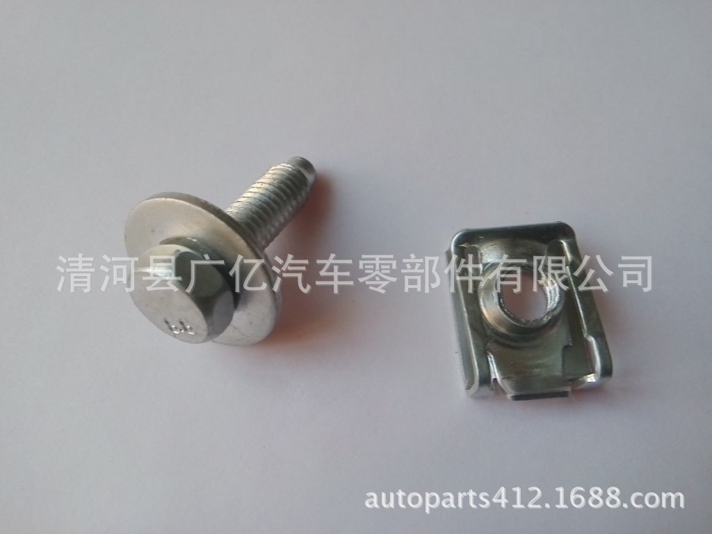下护板螺丝 发动机护板固定螺丝卡座0049941845/3145 挡泥板螺丝-阿里巴巴