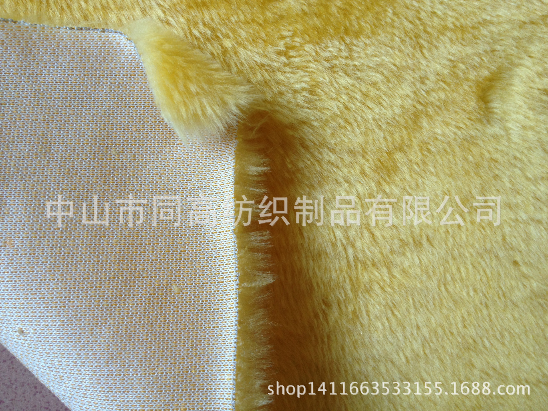 中山厂家生产小毛皮平剪毛绒布玩具毛绒布-阿里巴巴
