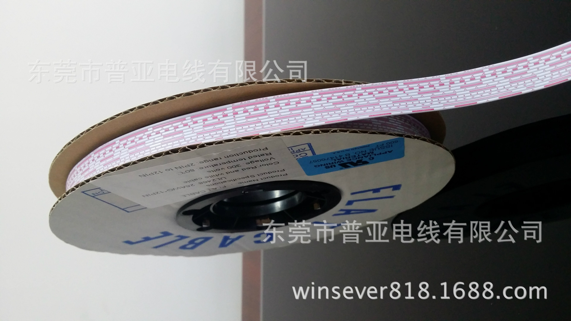 工厂直销IDC排线PUYER E350147 UL2651 28awg PH=1.27灰排线-阿里巴巴