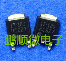 17-33g贴片三端稳压管-17-33g贴片三端稳压管批发、促销价格、产地货源 - 阿里巴巴