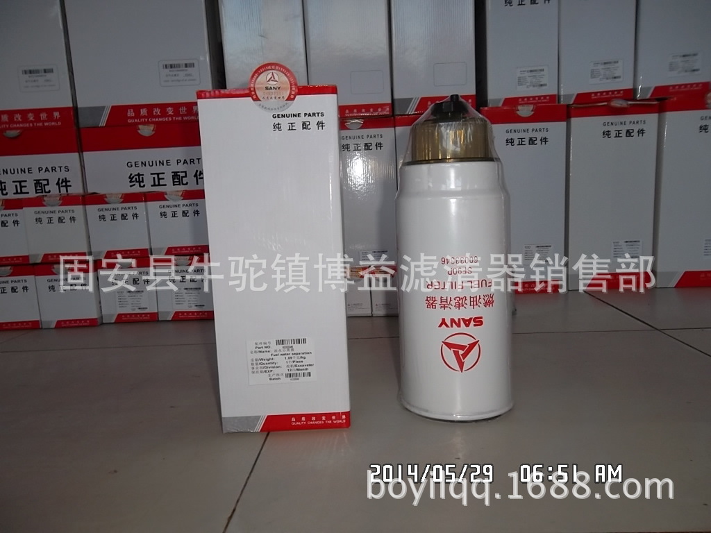 供应三一365H挖掘机油水分离滤芯 柴油滤芯60249072-阿里巴巴