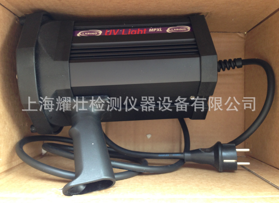 Labino AB MPXL PH135 UV Mid Light紫外线探伤黑光灯-阿里巴巴