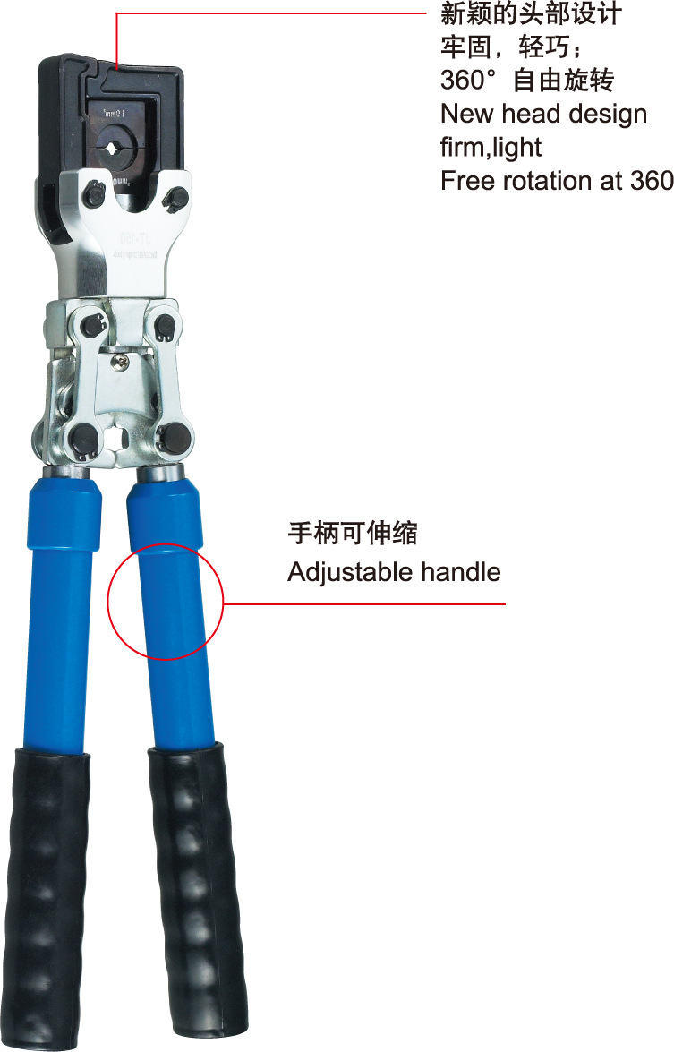 良品工具FS35K可互换模具 大型Y.O端子压著钳德瑞DERUI-阿里巴巴