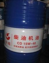原装包邮长城得威CKD680号齿轮油 - 油品批发网