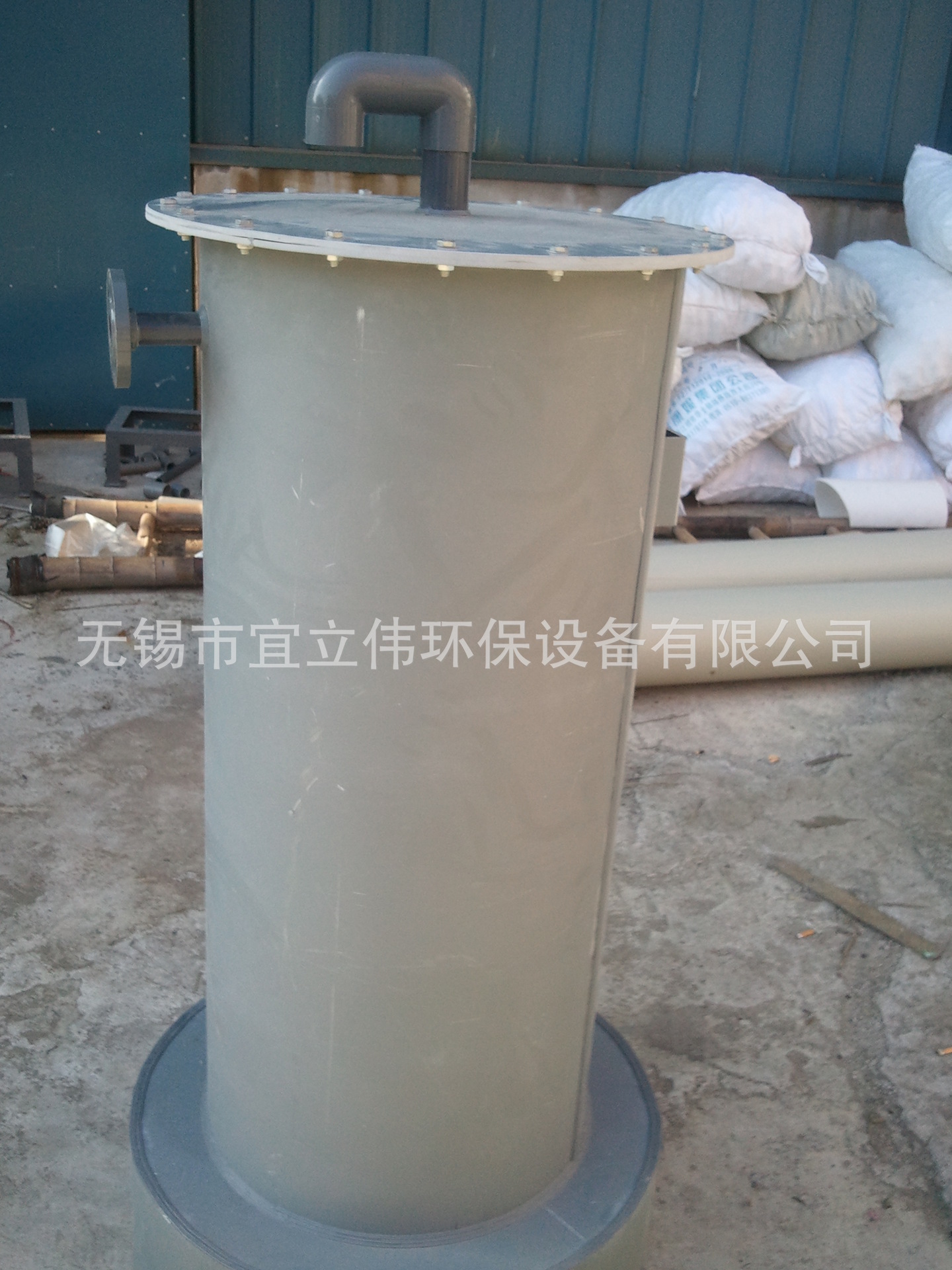 厂价直销 DN500 酸雾吸收器 喷淋式 PVC废气吸收器 - 机械设备批发网