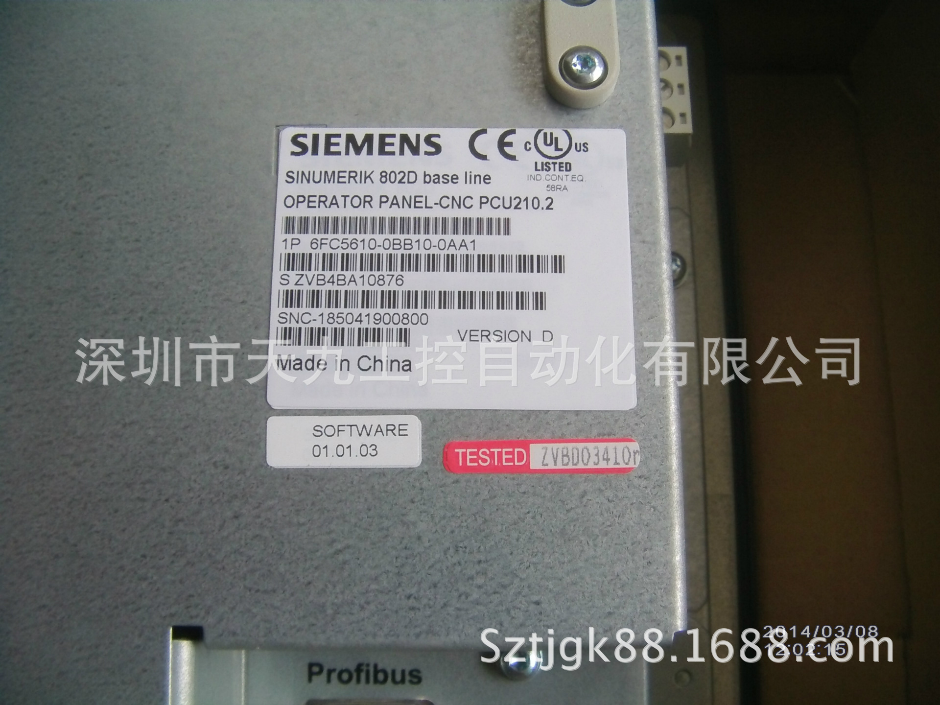 1FK7043-4CF21-1DB2西门子电机6FX5008-1BB21-3AA0-阿里巴巴