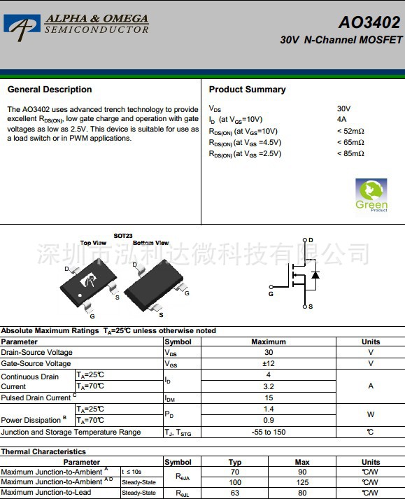 原装AO万代 AO3402 AO3402A SOT23 N沟道 30V 贴片MOS管 A03402-阿里巴巴