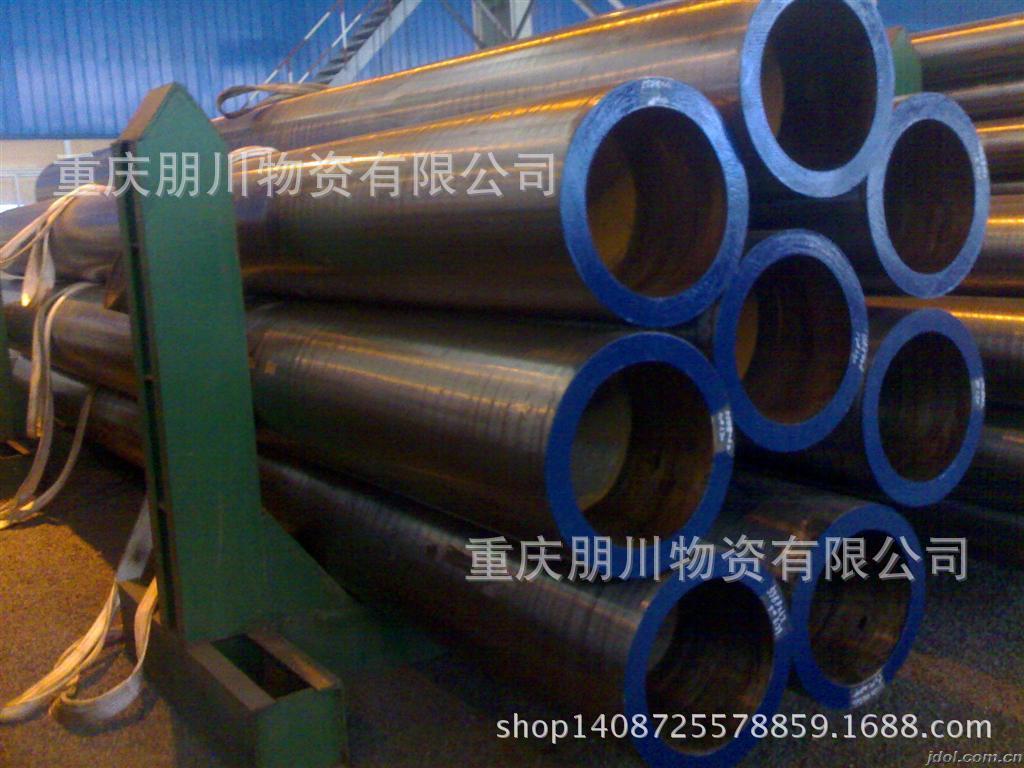 批发船用无缝钢管GB5312-99 保质量 价格合理 现货 可分零售-阿里巴巴