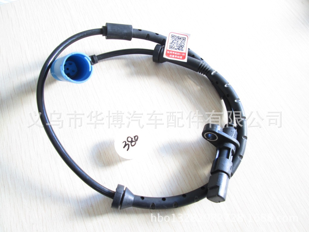 适用宝马轮速传感器34526756379 34526756380abs传感器汽车传感器-义乌市华博汽车配件有限公司