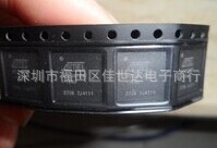 at90usb1287-mu-at90usb1287-mu批发、促销价格、产地货源 - 阿里巴巴