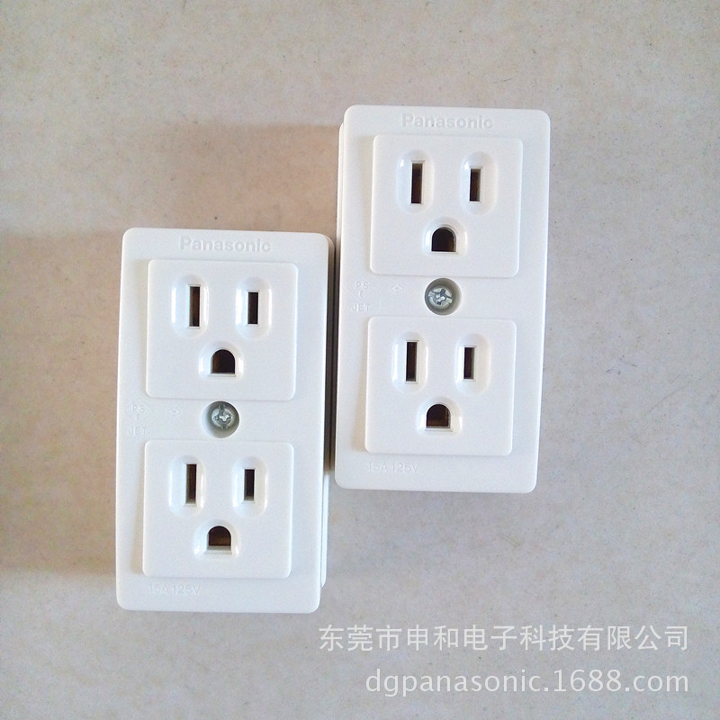 日本panasonic松下WK3004W日式美标明装工业开关插座15A125V-阿里巴巴