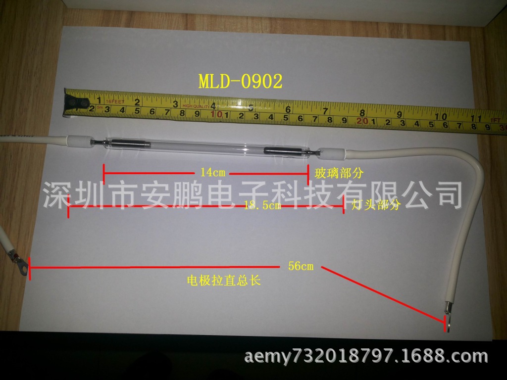 MIYACHI 代理A-02914-001激光灯-阿里巴巴