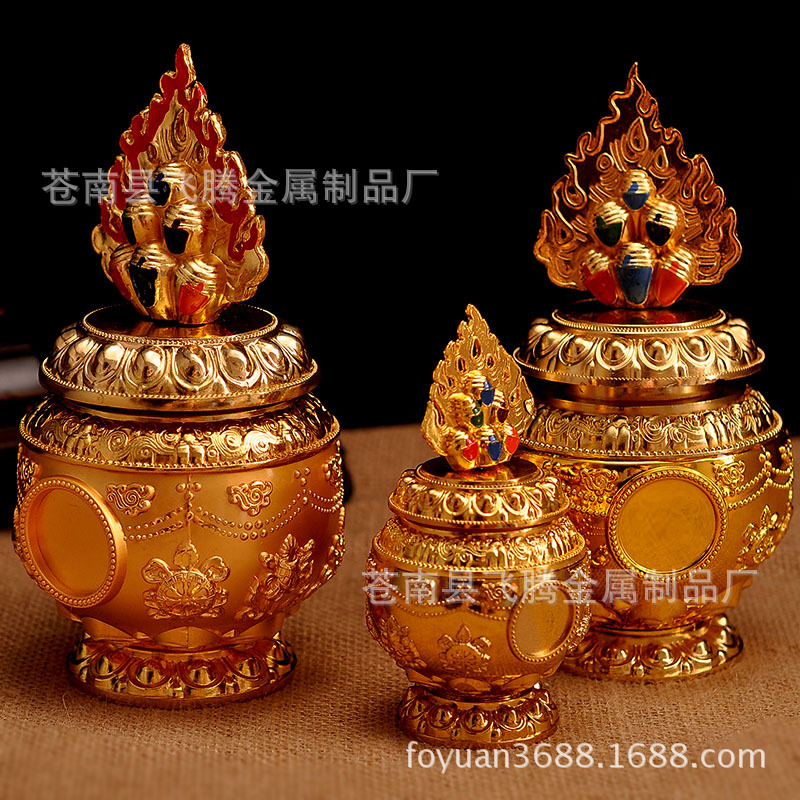 八吉祥摩尼宝瓶合金密宗法器龙王宝瓶地藏王宝瓶铜鎏金大号-阿里巴巴