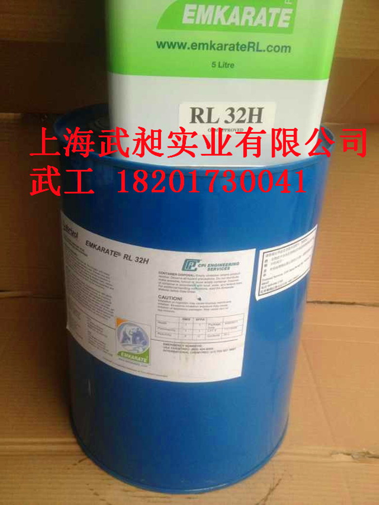 冰熊冷冻油RL68H/ 有利凯玛冰熊20L合成冷冻机油RL68H-阿里巴巴