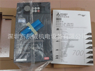 三菱变频器 FR-F740-0.75K-CHT 全新原装正品 质保一年-阿里巴巴