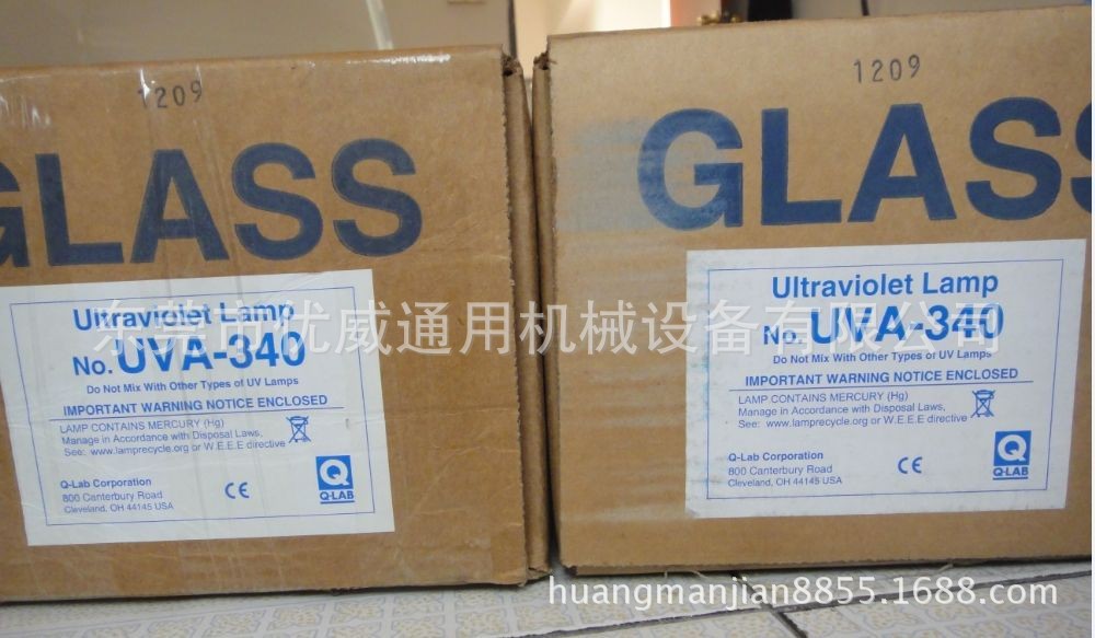 供应美国原装UVA-340 UVB-313老化灯灯管-阿里巴巴
