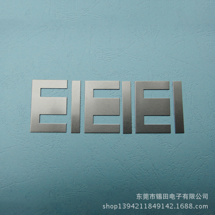 现货销售宝钢鞍钢无取向硅钢片铁芯 EI-35 硅钢片铁芯-阿里巴巴