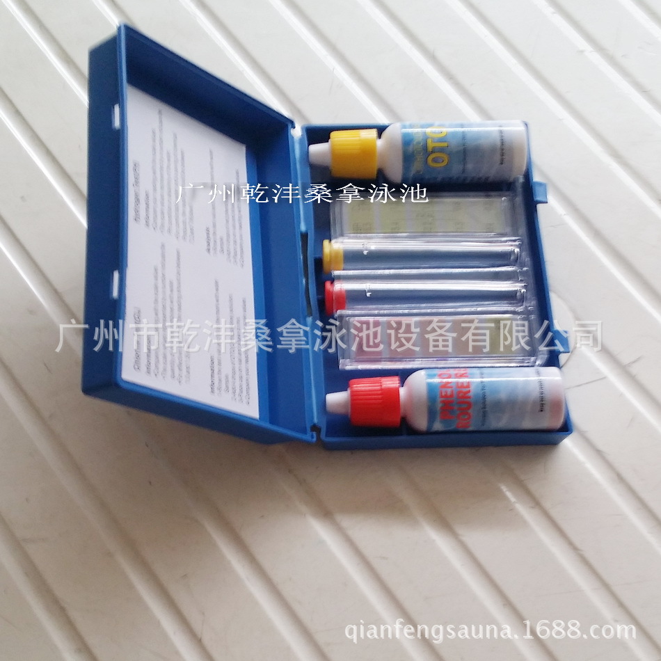 厂家批发游泳池设备泳池清洁用具验水盒 水质检测药水 余氯测水试-阿里巴巴