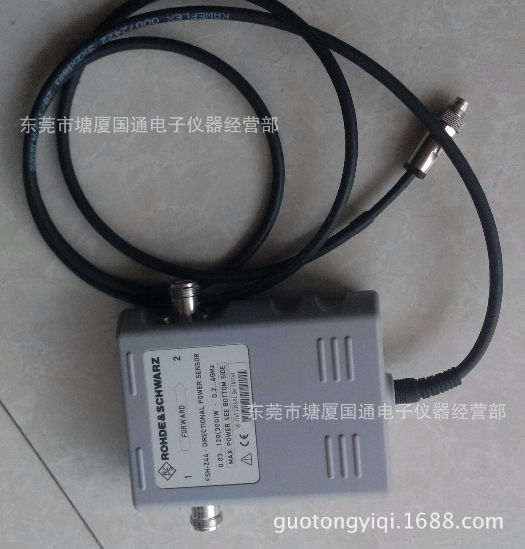 fsh-z44定向功率传感器-阿里巴巴