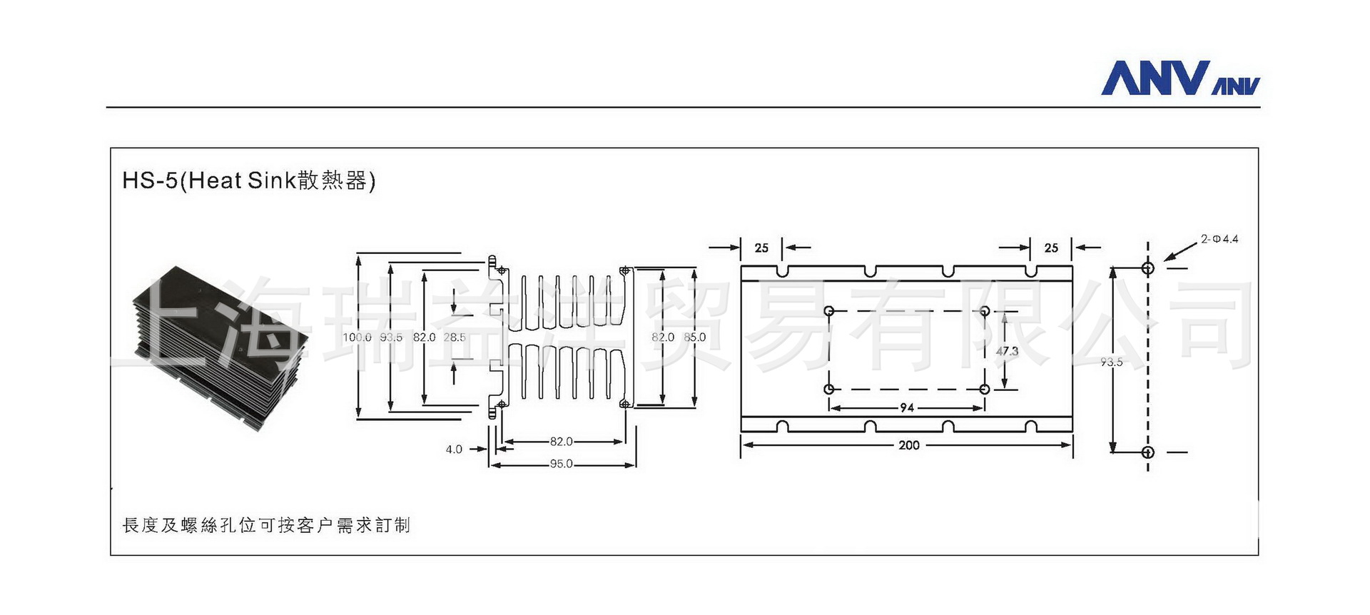 供应士研ANV三相固态继电器 SSR3-80DA-H 可配HS-3散热器-阿里巴巴