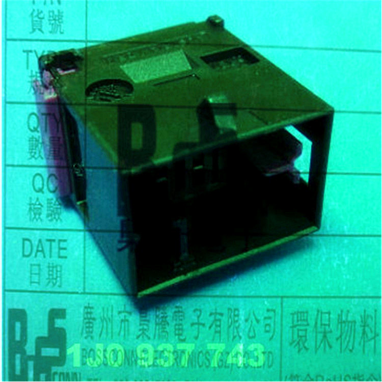 枭腾/VW插头/1j0937743/1j0 937 743/奥迪连接器/汽车连接器-阿里巴巴
