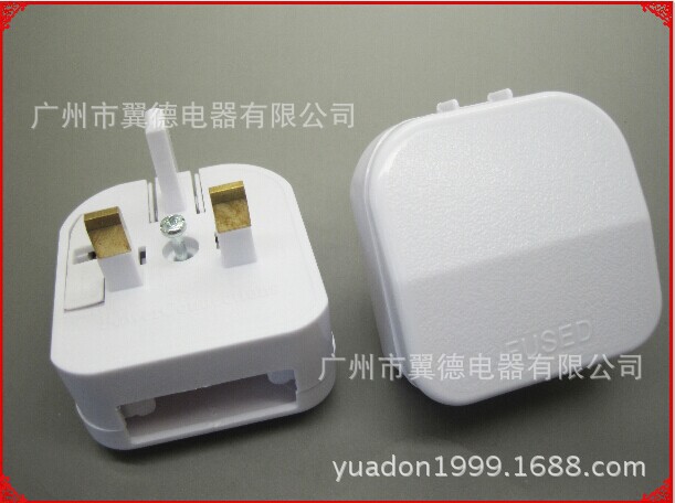 翼德BS5733欧式转英式插头 VDE转英规转换插座 欧规转英规转换器-阿里巴巴