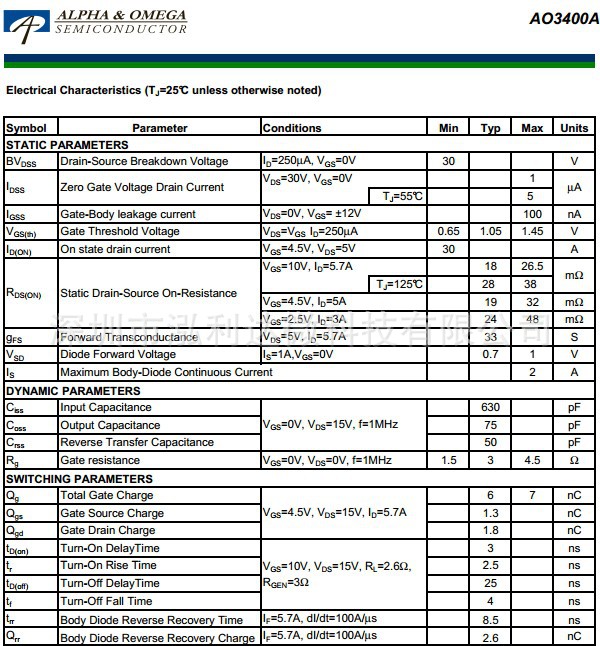 原装AO3400A AO万代 SOT-23 N沟道 30V 5.8A 大芯片MOS管 A03400A-阿里巴巴