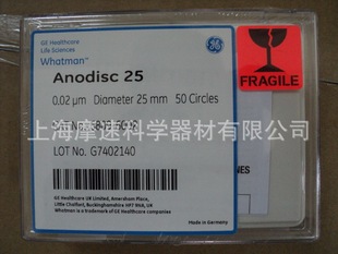 Whatman Anopore无机膜(氧化铝膜)(Anodisc)6809-6002-阿里巴巴
