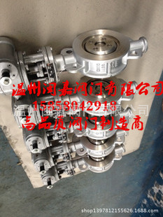 D373W-16不锈钢304对夹蝶阀 不锈钢304对夹蝶阀-阿里巴巴