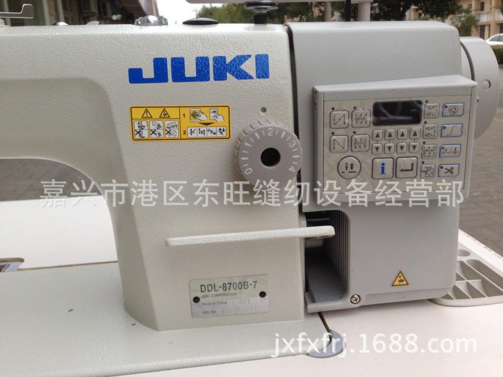 日本重机电脑直驱DDL-8700B-7缝纫机工业缝纫机电脑缝纫机平车 - 居家批发网