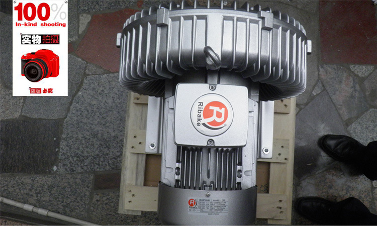 瑞贝克高压鼓风机旋涡气泵鼓风机真空泵水平线清洗机专用鼓风机-阿里巴巴