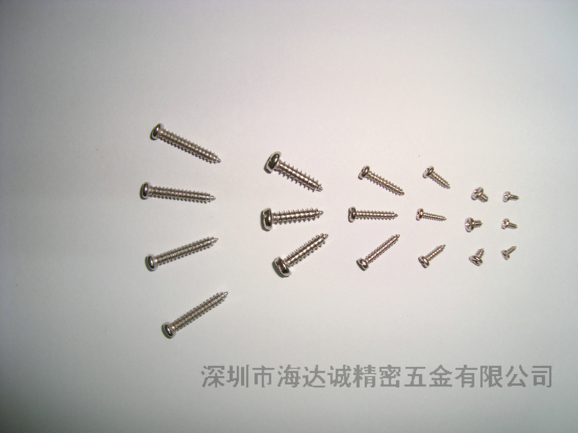 热销 PA2.3*14 机牙螺丝 家电专用螺丝 不锈钢螺丝 质量保证-阿里巴巴