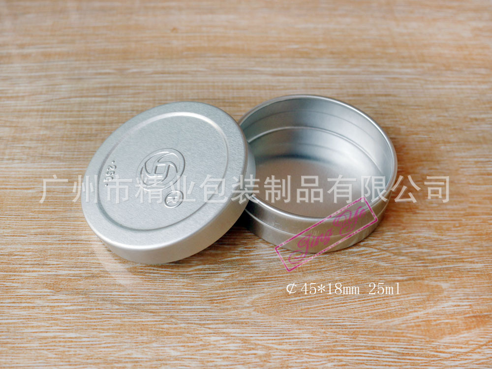 化妆品乳膏铝盒150ml圆形本色天地盒-阿里巴巴