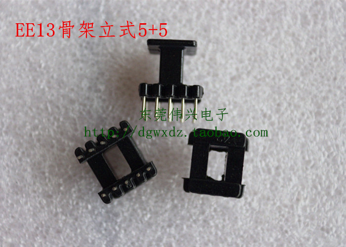 EE13磁芯骨架 立式5+5电木骨架 变压器骨架配件-阿里巴巴