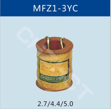 MFZ1-3YC阀用电磁线圈-阿里巴巴