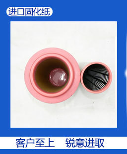 供应空气滤清器空气滤芯空滤A0040942404 0180947602 0180946302-阿里巴巴