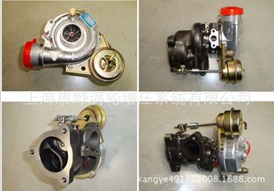 适用帕萨特B5领驭奥迪1.8T涡轮增压器K03 53039880029 058145703N-阿里巴巴