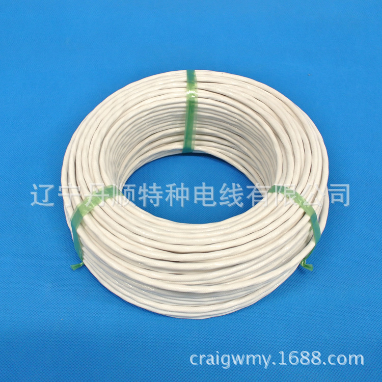 AFPF 250 4*0.20平方镀银铜丝编织线 对绞线 铁氟龙高温线-阿里巴巴