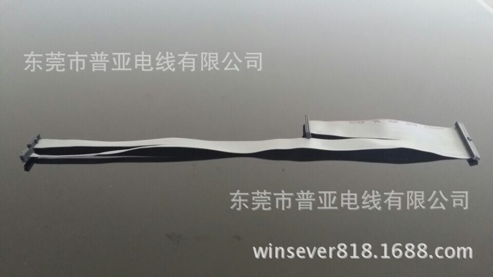 优惠供应PUYER品牌UL认证排线E350147灰排线质量可靠长度可选-阿里巴巴