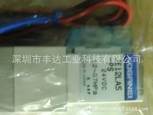 小金井总代理批发零售原装KOGANEI小金井电磁阀JE12LA5-PS DC24V-阿里巴巴