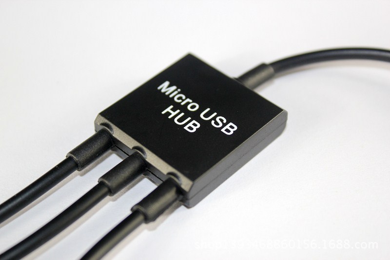 手机平板Micro USB OTG HUB集线器安卓一拖三带供电接U盘鼠标键盘-阿里巴巴