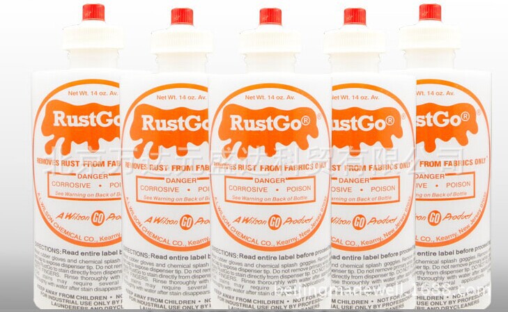 美国原装WILSON GO系列 Laundry TarGo水洗Tar Go去除油污剂 去渍-阿里巴巴