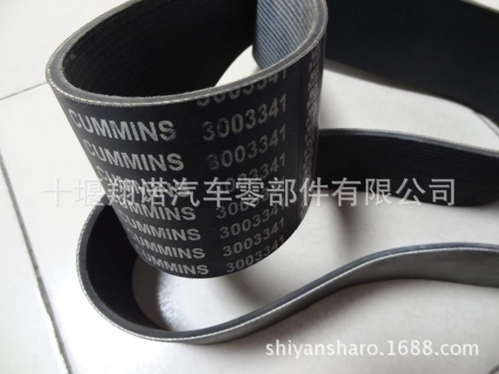 CCEC重庆康明斯KTA38-G2发动机风扇皮带3003341 5413001汽车零件-阿里巴巴