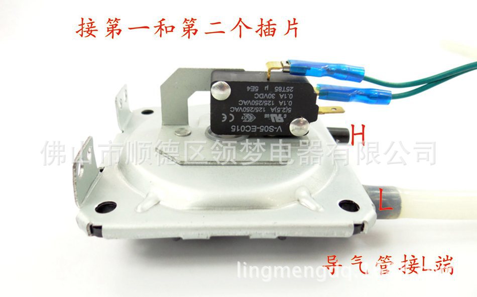 热水器配件dkg5强排脉冲点火器DKG2脉冲控制器DKG3无定时-阿里巴巴