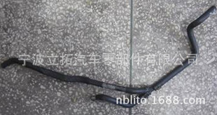 供应美系汽车水管4F0 121 107AG，汽车水管EPDM水管，定做水管-阿里巴巴