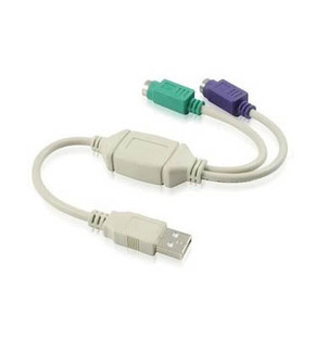 正品耕欣 USB转PS2 转接线 U口转圆口 鼠标 键盘 转换头 - 数码批发网