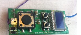 厂家供应电子烟控制板，方案开发底部可调，EGO系列控制板热卖中-阿里巴巴